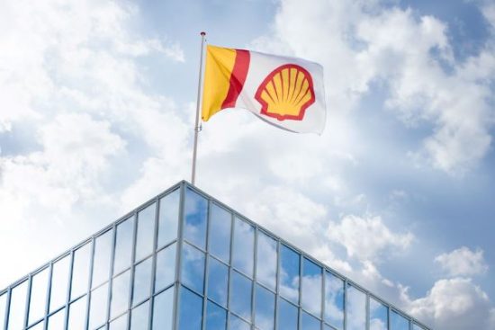 Portal da Industria | Shell Transforma Complexo de Wesseling em ...